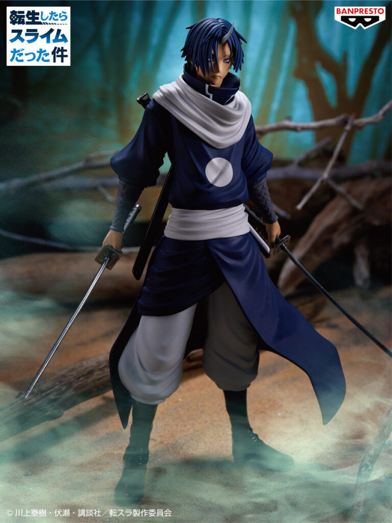 Figure Tensei Shitara Slime Datta Ken Tensei shitara Slime Datta Ken Otherworlder Vol17 Souei ...