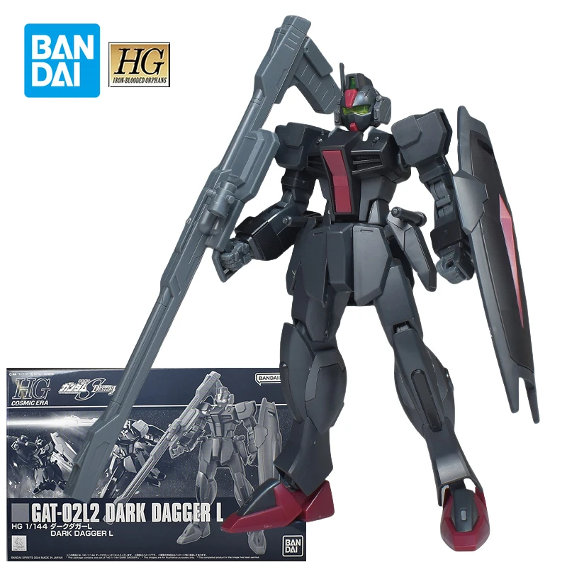 HGUC Gat-02L2 Dark Dagger L Action Figure Mobile Suit Gunpla Gundam ...