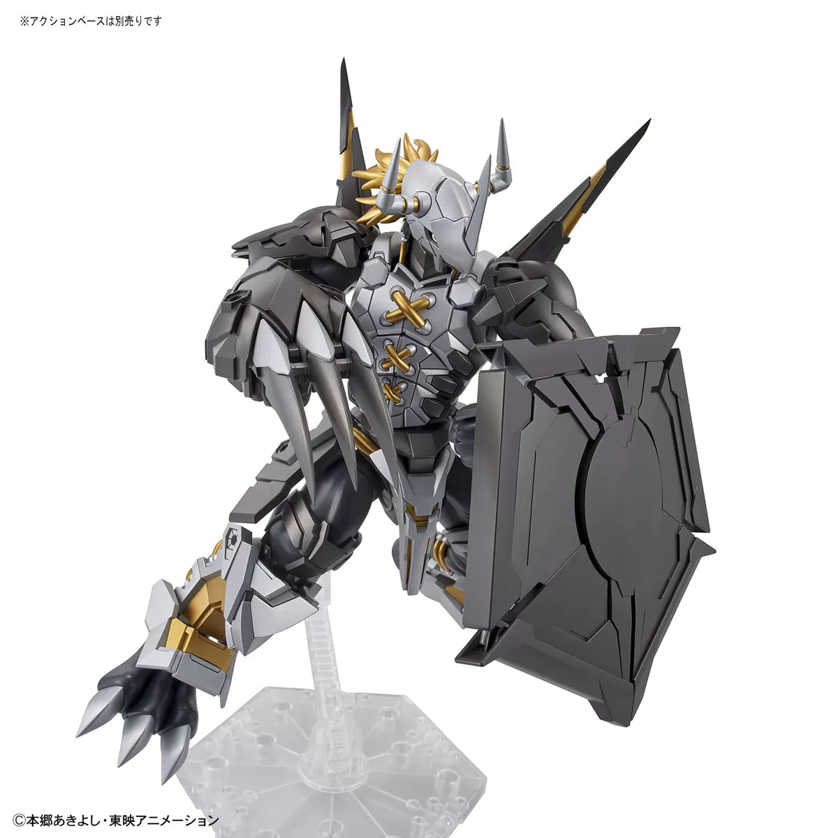 Figure-rise Standard BlackWarGreymon Amplified Digimon Adventure Model ...