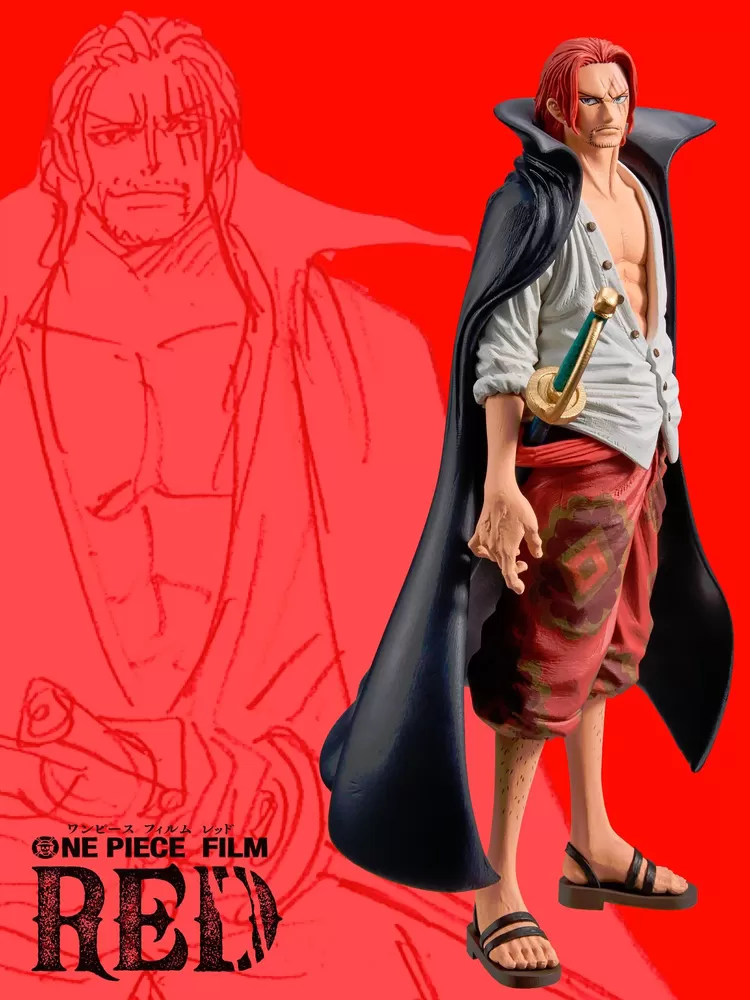 Figure One Piece King of Artist Akagami no Shanks Film Red Bandai ...