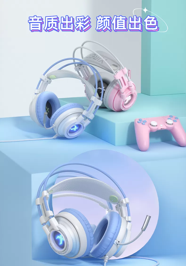 Headset Xiberia K9 Dream Dimension Gamer com Cabo USB Som surround 7.1 ...